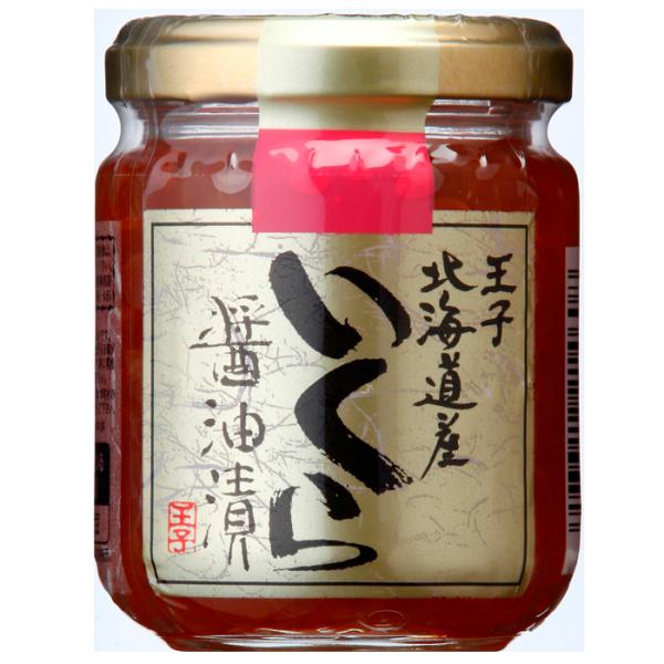 『北海道産の良質ないくらを醤油や日本酒等の特製調味液で漬け込みました！』【内容量】固形量200g・内容総量230g【原材料名】いくら（北海道産）、味醂、醤油、酒、　かつお節エキス/調味料（アミノ酸等）、（一部に小麦・いくら・大豆を含む）【賞...