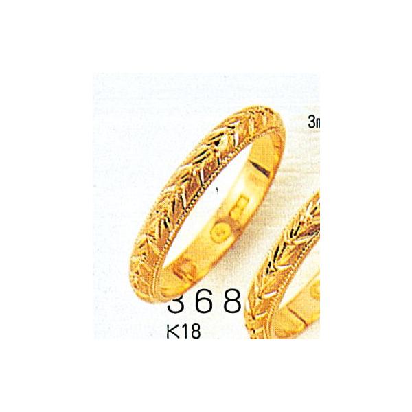 【素材】K18  【刻印】K18 【幅】3mm 【重量】3.2〜3.8g 【リングサイズ】#7〜22 【刻印可能文字】　ABCDEFGHIJKLMNOPQRSTUVWXYZabcdefghijklmnopqrstuvwxyz12345678...