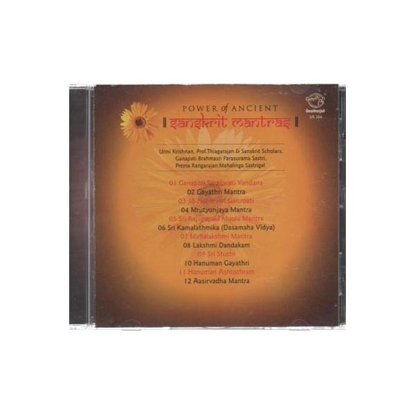 【輸入盤】帯なしです。レンタル・ネットカフェ落ちなどではございません。ケースに若干の擦り傷が及び盤面の外周に微小なキズが数箇所ございますが、音とびなどは無く再生に影響はございません。発送に関しましては迅速・丁寧をモットーに東京都よりゆうメー...