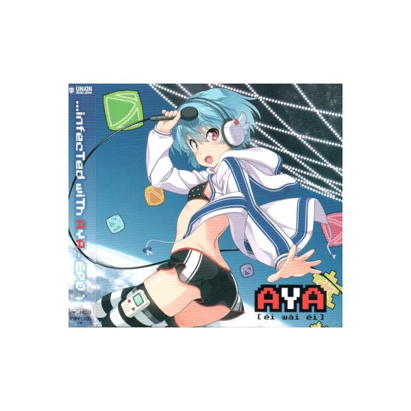 【国内正規品・規格品番UMCJ228】新品・未開封品です。発送に関しましては迅速・丁寧をモットーに東京都よりゆうメールにてお送りいたします。