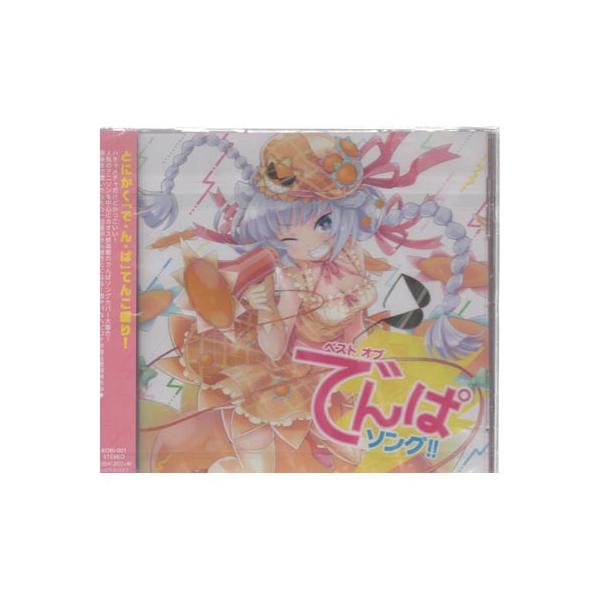 【国内正規品・規格品番KOBI-001】新品・未開封品です。発送に関しましては迅速・丁寧をモットーに東京都よりゆうメールにてお送りいたします。