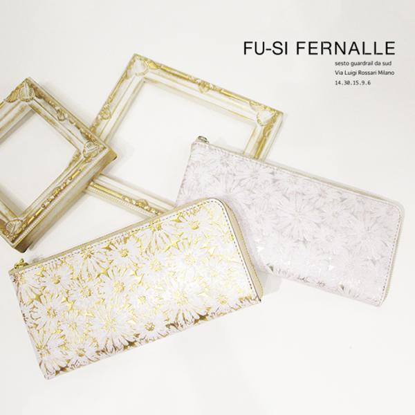 【FU-SI FERNALLE フーシフェルナーレ】バッグブランドとして機能だけを追求するにとどまらず、ヨーロッパのものを中心とした付加価値の高い素材を従来とは違った角度からアプローチし使用しています。また、生産はひとつひとつ熟練した職人の...