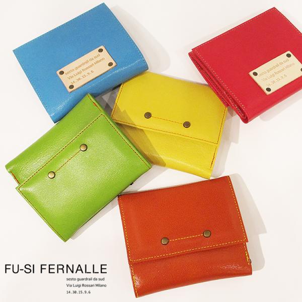 【FU-SI FERNALLE フーシフェルナーレ】バッグブランドとして機能だけを追求するにとどまらず、ヨーロッパのものを中心とした付加価値の高い素材を従来とは違った角度からアプローチし使用しています。また、生産はひとつひとつ熟練した職人の...