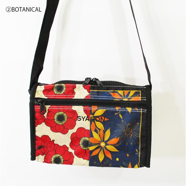 SYABON シャボン 秋冬 丸洗い可能 レディース ナイロン プリント Ami アミ スクエア ミニ ショルダーバッグ B-7222 :syabon-b7222:半田カバン店 - 通販 ...