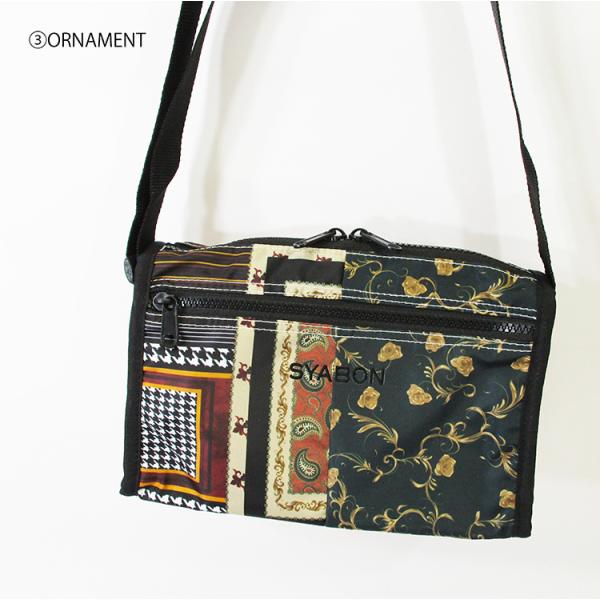 SYABON シャボン 秋冬 丸洗い可能 レディース ナイロン プリント Ami アミ スクエア ミニ ショルダーバッグ B-7222 :syabon-b7222:半田カバン店 - 通販 ...