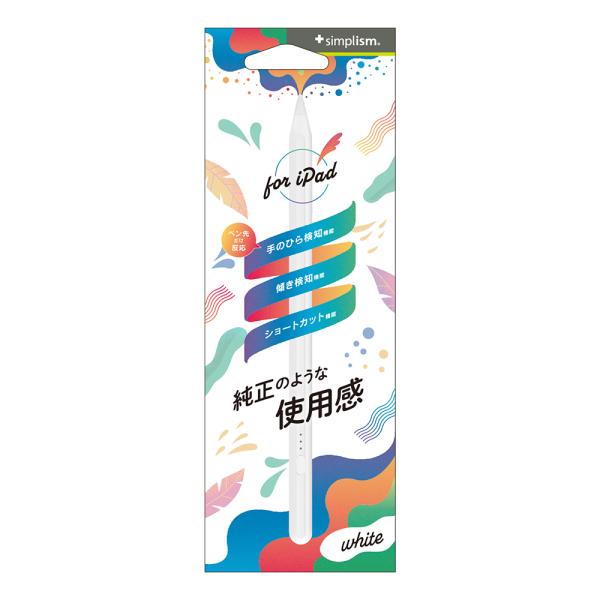 【発売日：2025年05月20日】