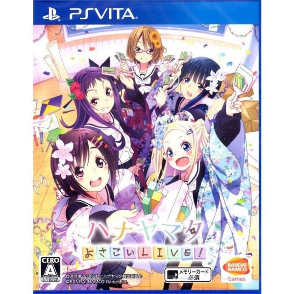 「商品情報」「主な仕様」