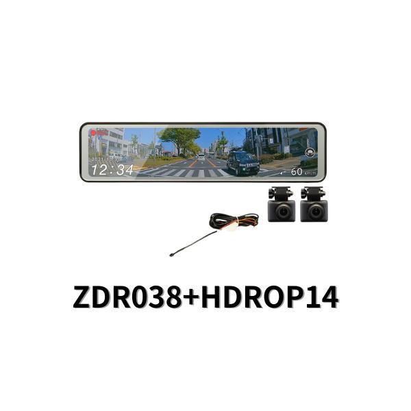 品番：ZDR038＋HDROP-14フロントカメラサイズ：W38×H30×D27.3mm（突起部除く）フロントカメラ重量：約35gリアカメラサイズ：W38×H30×D27.3mm（突起部除く）リアカメラ重量：約35g本体サイズ：W290×H...