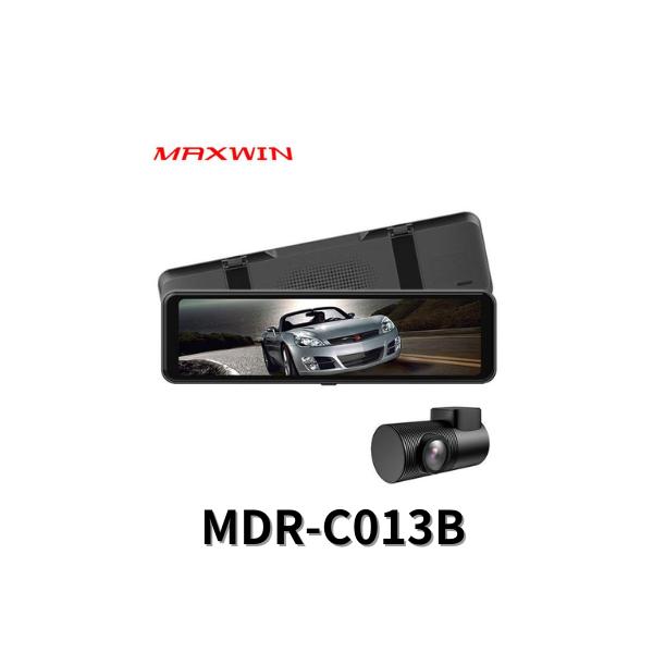 品番：MDR-C013Bメーカー：MAXWINタイプ：ミラー型ドライブレコーダー（車内用リアカメラ）モニターサイズ：10.88インチIPS液晶録画解像度：フルHD（1080p）録画ファイル設定：1分／2分／3分映像ファイル形式：TS（H.2...