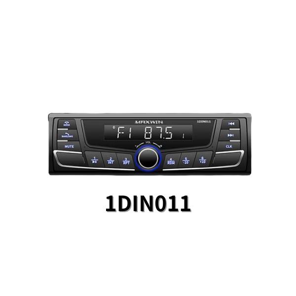 スマートで多機能、車内音楽環境を強化する1DINオーディオデッキ。電源：DC12V  FMラジオ：76〜108MHz（ワイドFM対応）  AMラジオ：526.5〜1606.5kHz  音声出力：FL・FR・RR・RL／RCA×2  対応メデ...