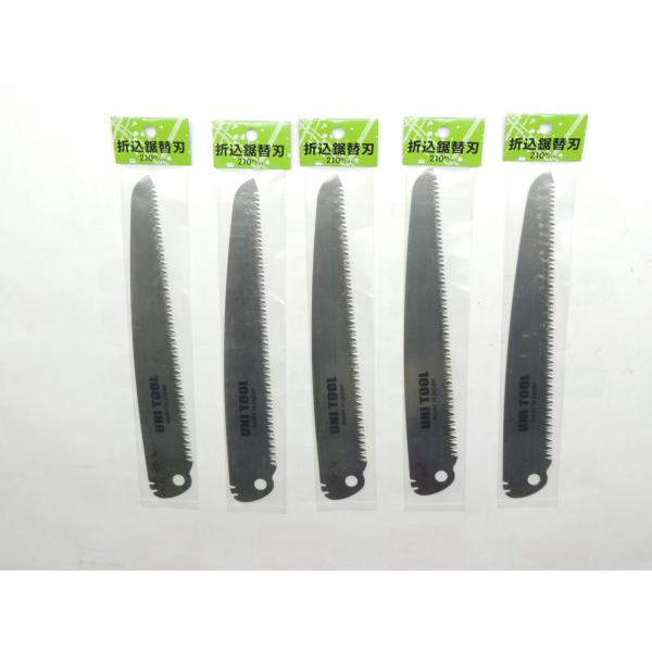 共通替刃　創作物語、竹取物語、ブレード２、ガーデニングソーの各製品　＜サイズ＞全長 ２３７ミリ刃渡り ２１０ミリ厚み ０，６ミリ重さ ３８ｇｘ5枚管理番号1Ａ01-01315　３-B-8追跡可能メール便で出荷予定です。