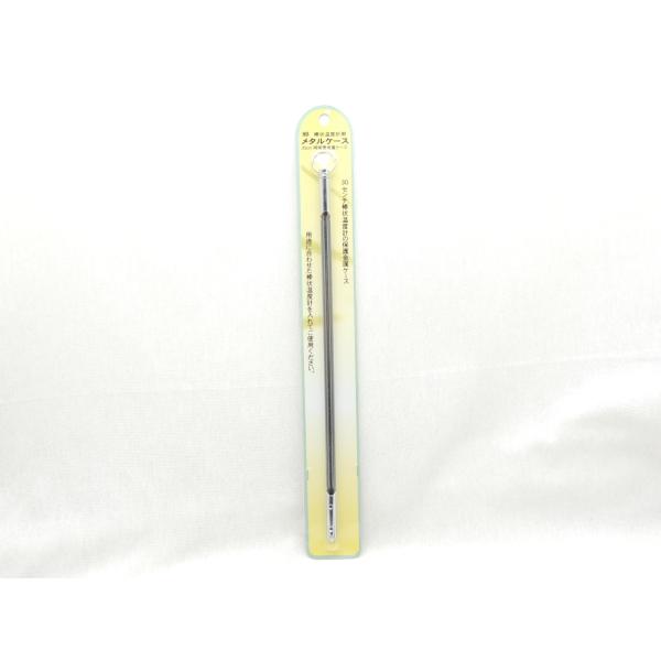 製品サイズ約全長：３３０ミリ　重さBP入り６1グラム　管理番号　「1A07-06209」　1-B-4この商品は６０サイズでの発送になります。