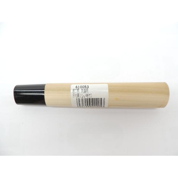 すげ替え用小菜切用　包丁の柄　シノギ付・材質柄 イエローポプラ材 口輪 ６ナイロン樹脂・長さ約１１５ミリ×高さ１９.５ミリ×幅２６.５ミリ・穴の内径９ミリｘ４ミリ1Fキに2重量　２４ｇ・返品、交換はできませんので製品サイズ、写真をよくご確認...