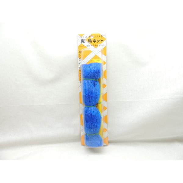 ベランダの鳥侵入防止管理番号「1B06-07002」1F-22-も1宅配便60サイズ での発送になります。