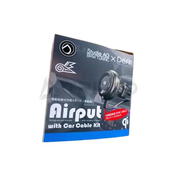 BMW Studie AG×Deff Airput with Car Cable Kit