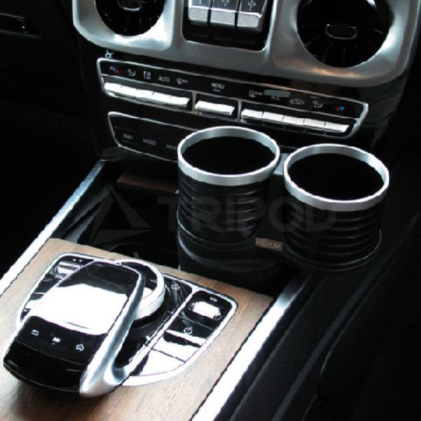 ALCABOドリンクホルダー for MERCEDES-BENZ G-Class(W463A)／SL-Class(R231)