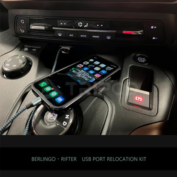 RIFTER/BERLINGO/DOBLO USB PORT RELOCATION KIT