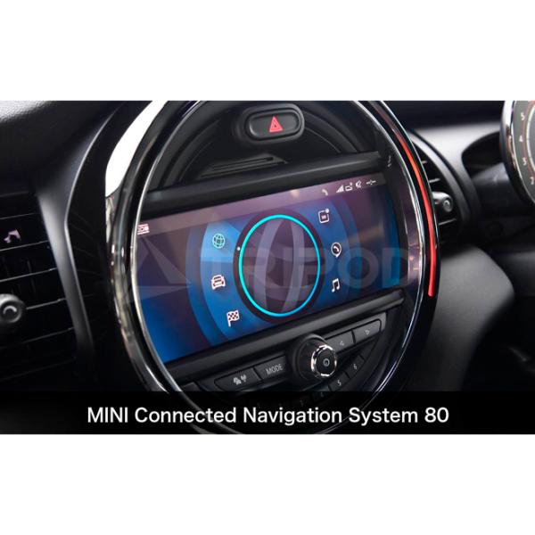 LCD Screen Protector MINI Connected Navigation System