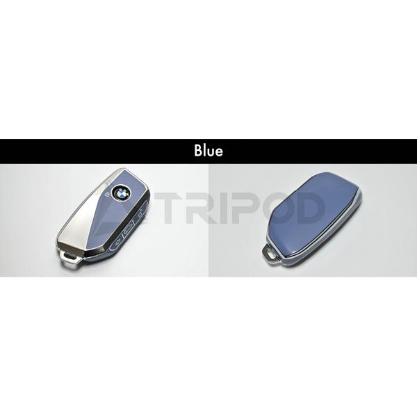 core OBJ select Hard Key Cover for BMW