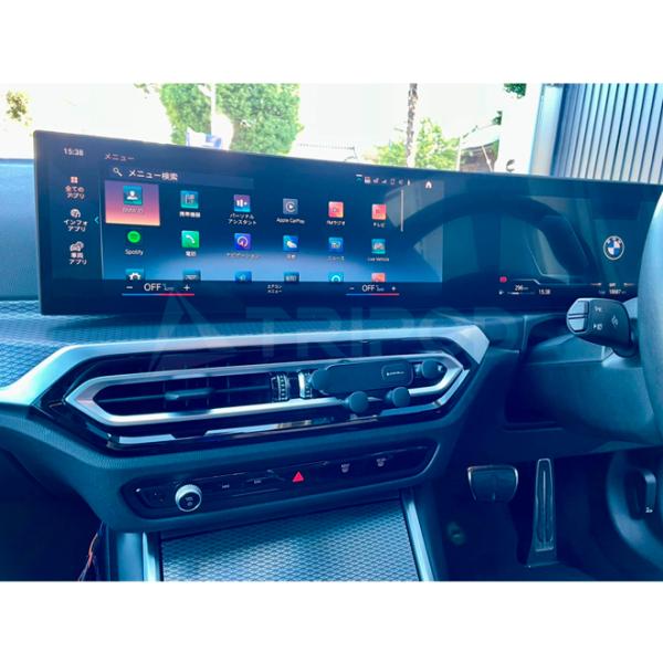 Clip Smartphone Holder Free-Fall for ABARTH 595 / 695 / FIAT 500