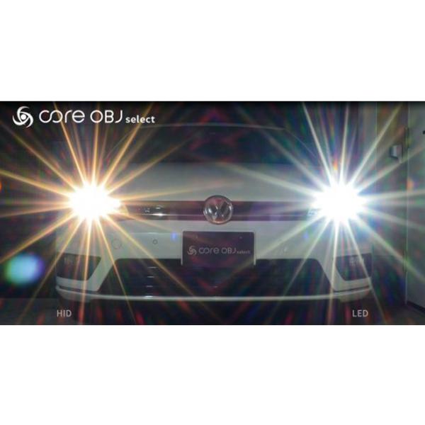 HID to LED 6500K Headlight Conversion Bulb（D3S）for Volkswagen / Audi