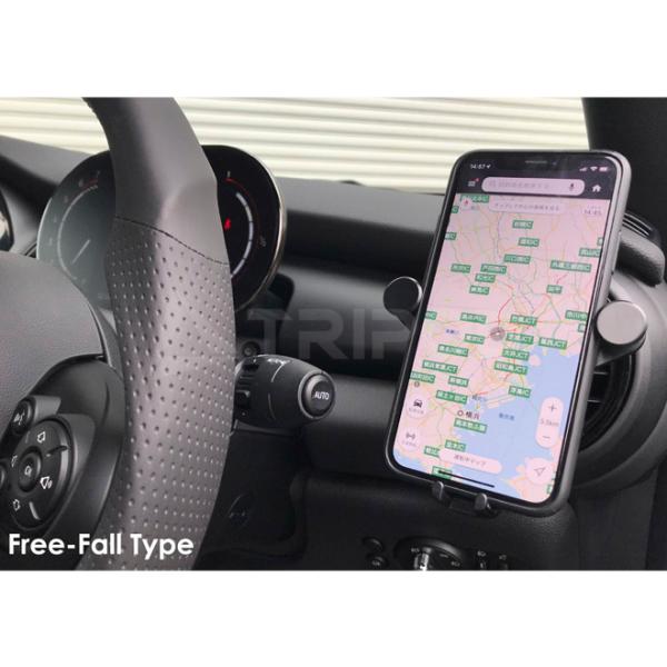 Smartphone Holder for MINI