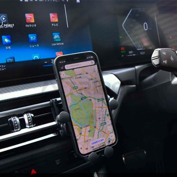 core OBJ select Smartphone Holder for BMW