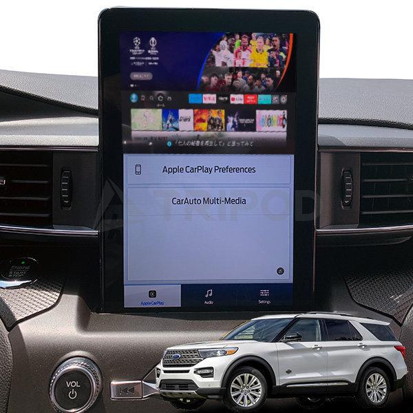 FORD CarPlay搭載車用HDMI入力アダプター ＋ ワイヤレス CarPlay 対応！Fire TV StickなどのHDMI接続対応機器を簡単に接続可能です。有線カープレイ搭載車に対応