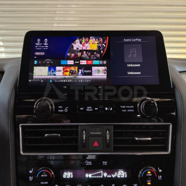 INFINITI CarPlay搭載車用HDMI入力アダプター ＋ ワイヤレス CarPlay / Android Auto 対応！Fire TV StickなどのHDMI接続対応機器を簡単に接続可能です。有線カープレイ搭載車に対応
