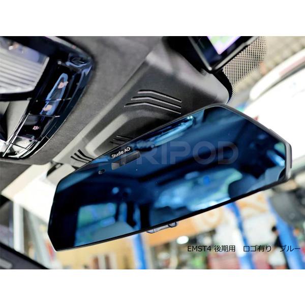 Studie AG BMW/MINI Wide Angle Rear View Mirror ブルー / ルームミラー後期用