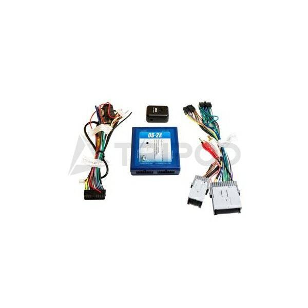 PAC JAPAN | OS-2X GM CLASS-2 BOSE対応インターフェース