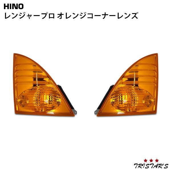適合車種平成14年1月〜に適合致します。商品説明ソケット及びバルブはサービス品になりますので、球切れの際は別途お買い求めください。注意事項新品・未使用品になりますが、社外品の為に多少のキズ・汚れはございますので、ご了承のほど宜しくお願いします