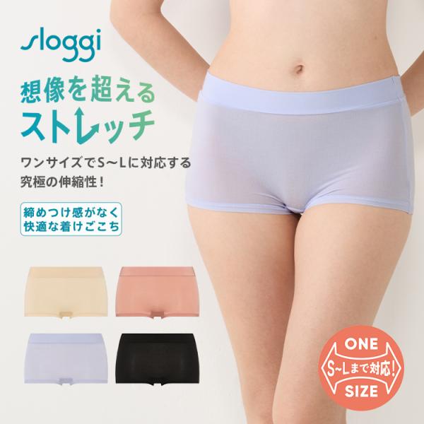 【発売日：2021年07月14日】WEB特別価格（※一部店舗でも販売あり）■はきこみ丈：深め■ヒップサイズ：[S-L]：82-100cm■素材：身生地：レーヨン 85％、ポリウレタン 10％、ナイロン 5％ウエスト部：レーヨン 80％、ポリ...