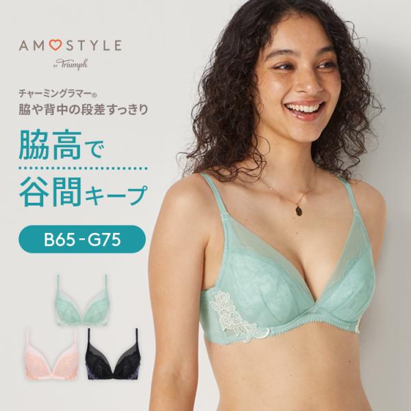 【発売日：2024年07月11日】WEB特別価格（※一部店舗でも販売あり）■ブラジャーの種類：3/4カップ■フック＆アイ：2段3列：B-Dカップ、E(65/70)3段3列：E(75)、F-Gカップ■ブラジャーのサイズ展開：B65 B70 B...