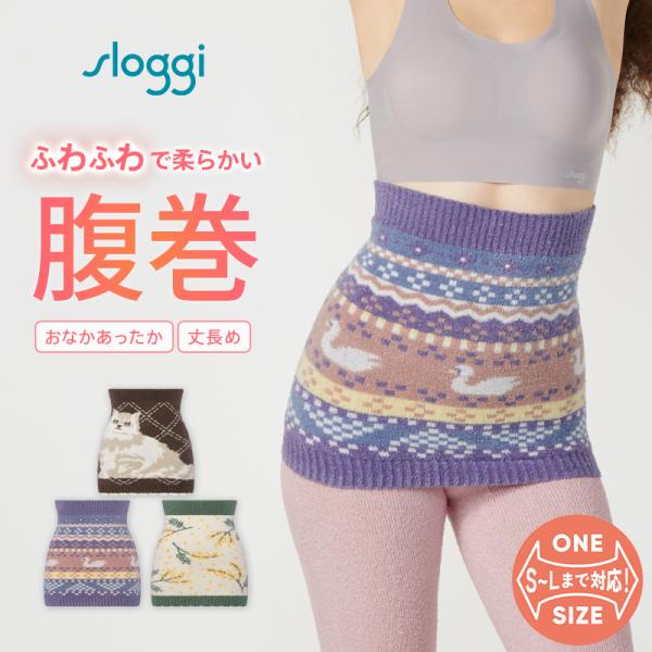 【発売日：2024年09月11日】■ウエストサイズ：[M-LL]：64〜85cm■素材：アクリル 73％、ナイロン 25％、ポリウレタン 2％※柄物商品は裁断の関係上、柄の出方が画像と異なる場合があります。