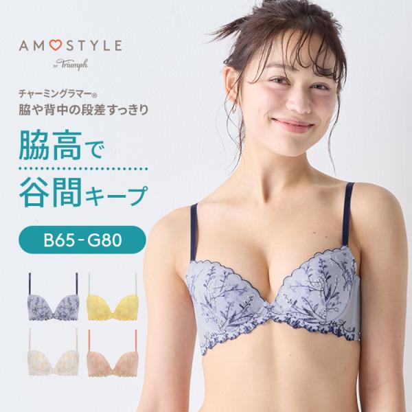 【発売日：2025年02月27日】WEB特別価格（※一部店舗でも販売あり）■ブラジャーの種類：3/4カップ■フック＆アイ：2段3列：B-Dカップ、E(65/70)、F(65)3段3列：E(75/80)、F(70/75/80)、Gカップ■ブラ...