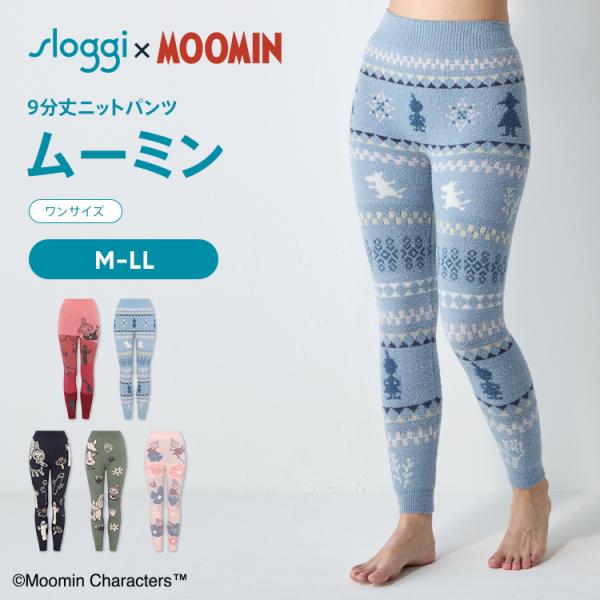 【発売日：2025年10月01日】■ヒップサイズ：[M-LL]：87-105cm■素材：アクリル、ナイロン、その他※柄物商品は裁断の関係上、柄の出方が画像と異なる場合があります。