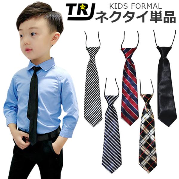 春 夏 秋 冬 爆買