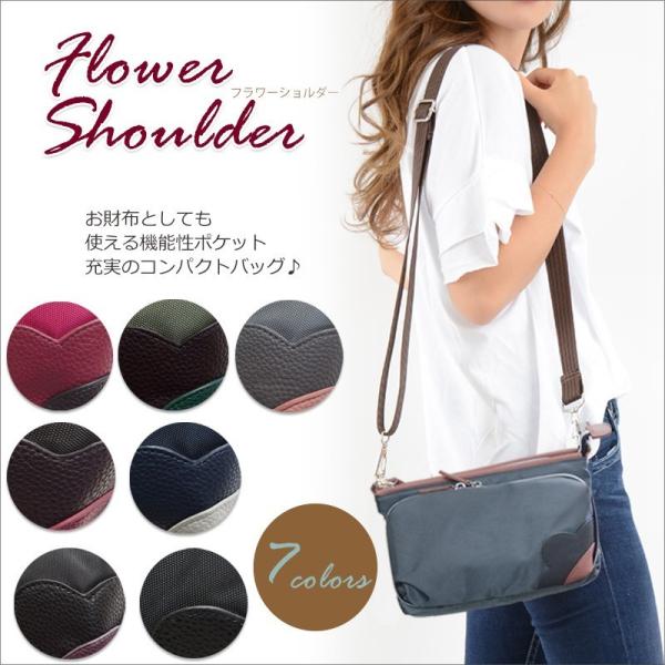 comments：コロンとした可愛い形の２wayバッグです。ポリエステル生地の柔らかな質感はこなれた大人のおしゃれな雰囲気。カード入れや、仕切りを兼ねたファスナーポケットなどお財布としても使えるアウトポケットが便利です。長短のショルダースト...