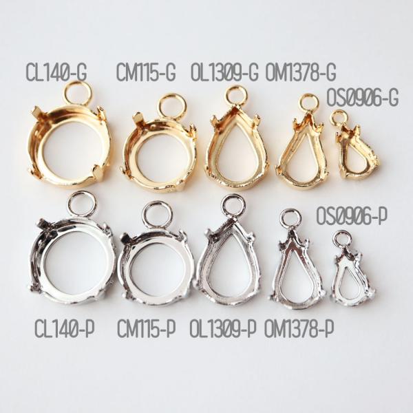 金アレ対応 色褪せにくい   石座 空枠※ご希望の商品ををオプションよりご選択のうえ、　お買い求めください。□サイズ展開：CL140-G ラウンドカット14ｍｍ ゴールド CL140-P ラウンドカット14ｍｍ プラチナCL115-G ラウ...