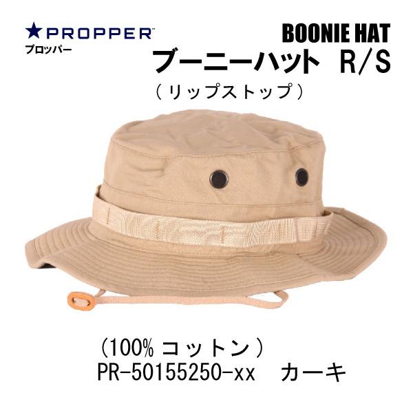 Products Descriptionリップストップ/注意:デザート系(砂漠)のモデルには、カモフラージュ用ウェビングは、付いていない場合があります。砂漠にはこの機能は不要というミルスペックの基準に基づいて簡略されています。Tactica...