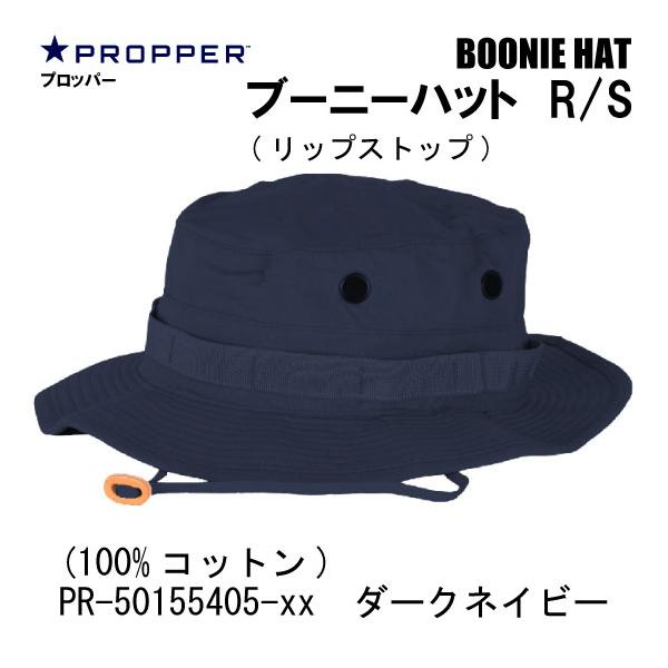 Products Descriptionリップストップ/注意:デザート系(砂漠)のモデルには、カモフラージュ用ウェビングは、付いていない場合があります。砂漠にはこの機能は不要というミルスペックの基準に基づいて簡略されています。Tactica...