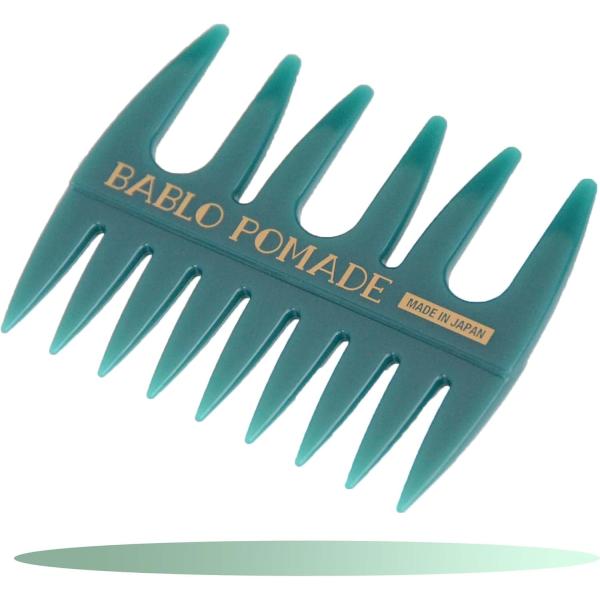 【国産ポマードブランド】MADE IN JAPANのポマードブランド“BABLO POMADE”（ バブロポマード ）のメッシュコーム。ポマードでのスタイリングのお供として使えるようクラシカルなデザインに仕上げました。【毛束を簡単に作れる】...
