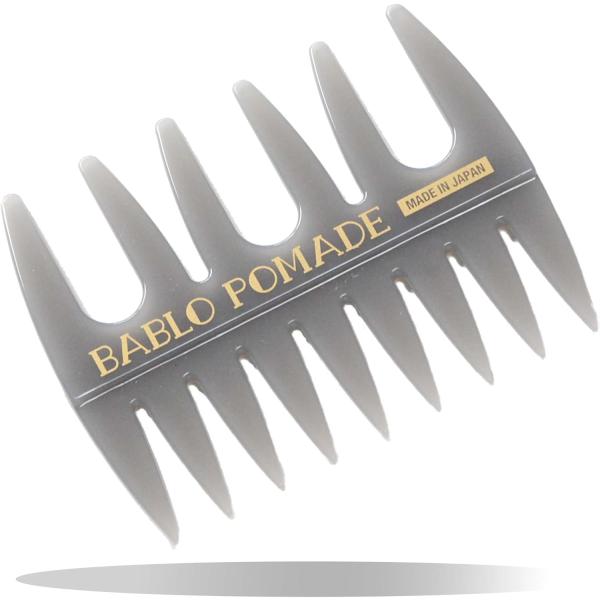 【国産ポマードブランド】MADE IN JAPANのポマードブランド“BABLO POMADE”（ バブロポマード ）のメッシュコーム。ポマードでのスタイリングのお供として使えるようクラシカルなデザインに仕上げました。【毛束を簡単に作れる】...