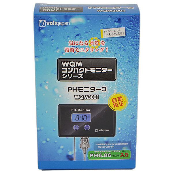 気になる水質を常時モニタリング！測定速度と精度に優れ、観賞魚の水質管理に欠かせないｐＨ測定器具です。