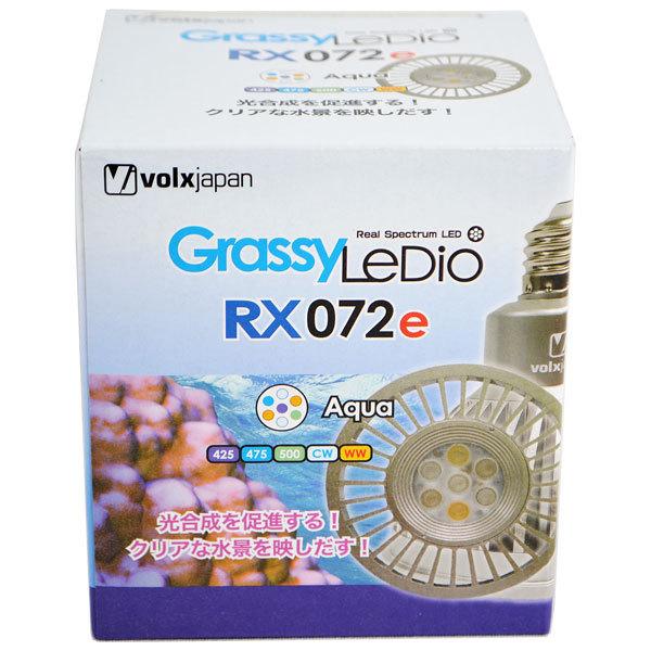 省エネ＆大光量のコンパクトＬＥＤランプです。光合成を促進する！クリアな水景を映しだす！