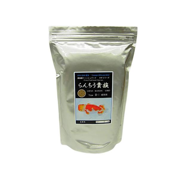 らんちゅうの成魚（２歳以上）の育成に最適なフードです。また、オランダ獅子頭や東錦、浜錦などの肉瘤の発達するタイプの金魚にも与えてください。