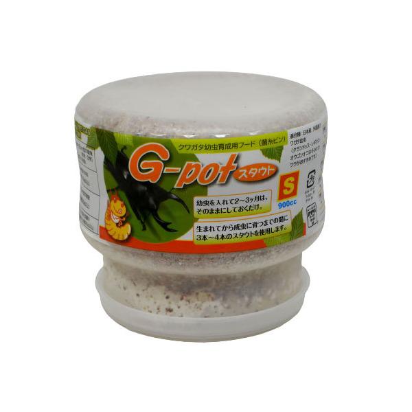 国産オオクワガタ８３ミリを筆頭に数々の羽化実績を誇る信頼の菌糸ビンです。若令のうちからノビノビと生活させたいならこれ！もちろん♀なら２〜３本で羽化させることもできます。どんなサイズの幼虫が出てくるか分からない時も９００ccを用意しておけばま...