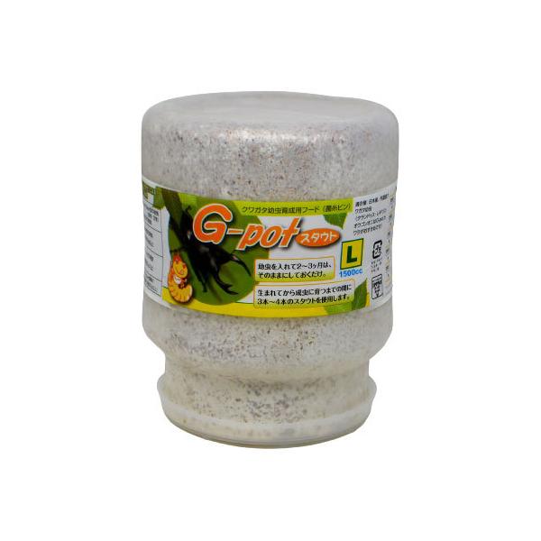 国産オオクワガタ８３ミリを筆頭に数々の羽化実績を誇る信頼の菌糸ビンです。２本目以後のボトルとして、ボトル交換時おおむね体重が２０ｇを超えている幼虫にご使用下さい。大型を狙うならこのボトル。オオクワガタ８０mmオーバーが多数出ています。