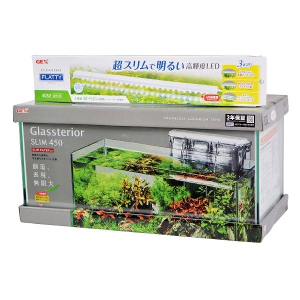 45cmスリムタイプ・フレームレスガラス水槽と外掛け式フィルター、LEDライトのセットです。